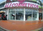 Ali Cosmetics (Santa Cruz de la Sierra, Avenida Piraí, 904), kozmetik ve parfümeri mağazaları  Bolivya'dan