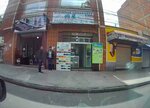 Aludream (Department of La Paz, Provincia Murillo, El Alto, Central Villa Dolores, Avenida Antofagasta, 85), alüminyum doğrama  Bolivya'dan