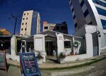 Arros (Department of La Paz, Provincia Murillo, La Paz, Calacoto, San Miguel, Calle Gabriel René Moreno, 1223), restoran  Bolivya'dan