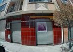 Clinica De Jeans (Department of La Paz, Provincia Murillo, El Alto, La Primera, Alonso Yáñez, 5134), terziler  El Alto'dan