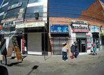 Electro Cell (Department of La Paz, Provincia Murillo, El Alto, Avenida Bolivia, 110), beyaz eşya servisleri  Bolivya'dan