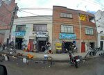 Motorepuestos Tidan (Department of La Paz, Provincia Murillo, El Alto, Avenida Juan Pablo II, 2780), motosiklet yedek parçaları  Bolivya'dan
