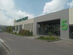 Food Box (Qabdolov kóshesi No:1/4), yiyecek otomatı  Almatı'dan
