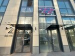 Blossom Baby Salon (Álıhan Bókeıhan kóshesi No:16/2), güzellik salonu  Astana'dan