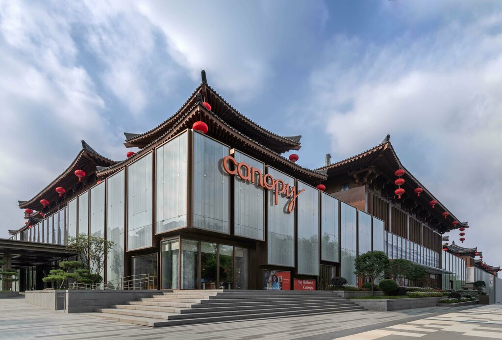 Otel Canopy by Hilton XI 'An Qujiang, Xi'an, foto