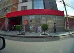 Alcoholic Beverages (Department of Cochabamba, Provincia de Cercado, Cochabamba, Avenida Capitán Víctor Ustariz), alkollü içecekler  Cochabamba'dan