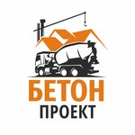 Betonproekt (Zheleznodorozhnaya ulitsa No:1Б), beton ve beton ürünleri üreticileri  Kubinka'dan