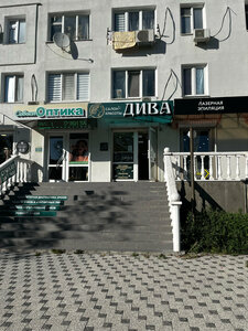 Diva (проспект Октябрьской Революции No:57), kuaförler  Sevastopol'dan