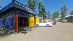 Oil change point (Raiymbek Avenue No:417Г), express yağ değişim noktası  Almatı'dan