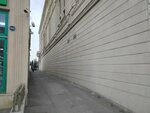 Aksesuar İnşaat (Akademik Hasan Aliyev Street No:110), banyo ve klozet mağazaları  Bakü'den