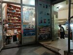 Ремонт бытовой техники (Kievyan Street No:32), beyaz eşya servisleri  Erivan'dan