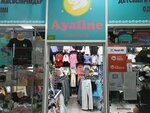 Ayaline (Sáken Seıfýllın kóshesi No:47), çocuk giyim mağazaları  Astana'dan