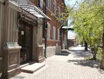 Истина (9 January Street No:56), avukatlar  Orenburg'dan