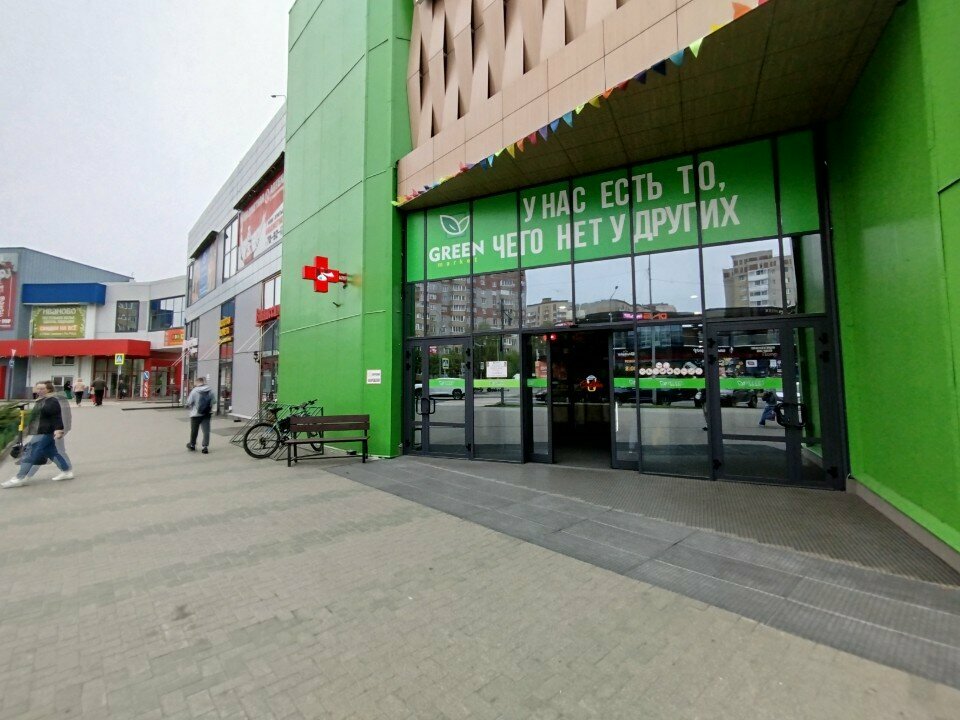ATM'ler Т-Банк, Kaliningrad, foto