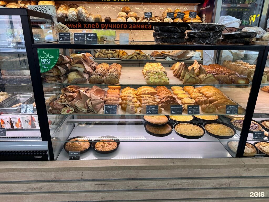 Ekmek fırını Жар Свежар, Kazan, foto