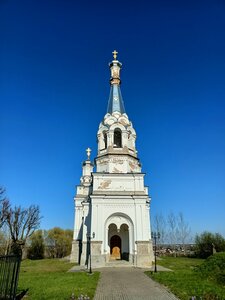 Lugovoy park of Peterhof (St. Petersburg, Peterhof, Lugovoy Park), turistik yerler  Peterhof'tan