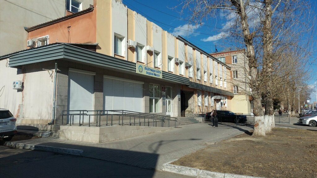 Sivil toplum kuruluşları Dalnevostochny agrary, Blagoveshchensk, foto