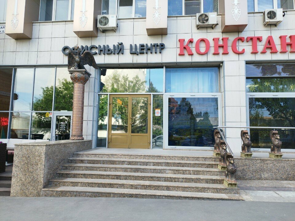 Enerji firmaları НЭК ЮгЭнерго, Volgograd, foto