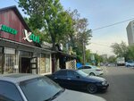 Khan (B. Soqpaqbaev kóshesi No:5), kafe  Almatı'dan