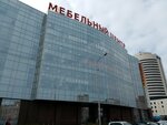 Ashley (Bogatyrskiy Avenue No:18к2), mobilya mağazaları  Saint‑Petersburg'dan