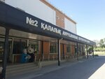 City Perinatal Center No. 2 (улица Санжар Жандосова No:92), perinatal merkezi  Çimkent'ten (Şımkent'ten)