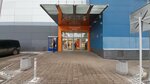 Туалет (8 Marta Street No:32), tuvalet  İvanovo'dan