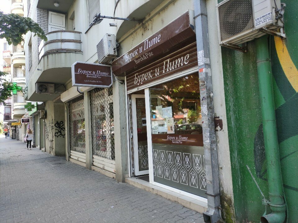 Restoran Burek i Pite Ns, Novi Sad, foto