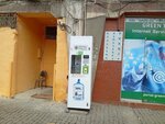 Автомат с водой Живая вода (Ilia Chavchavadze Street No:78-88), su otomatı  Batum'dan