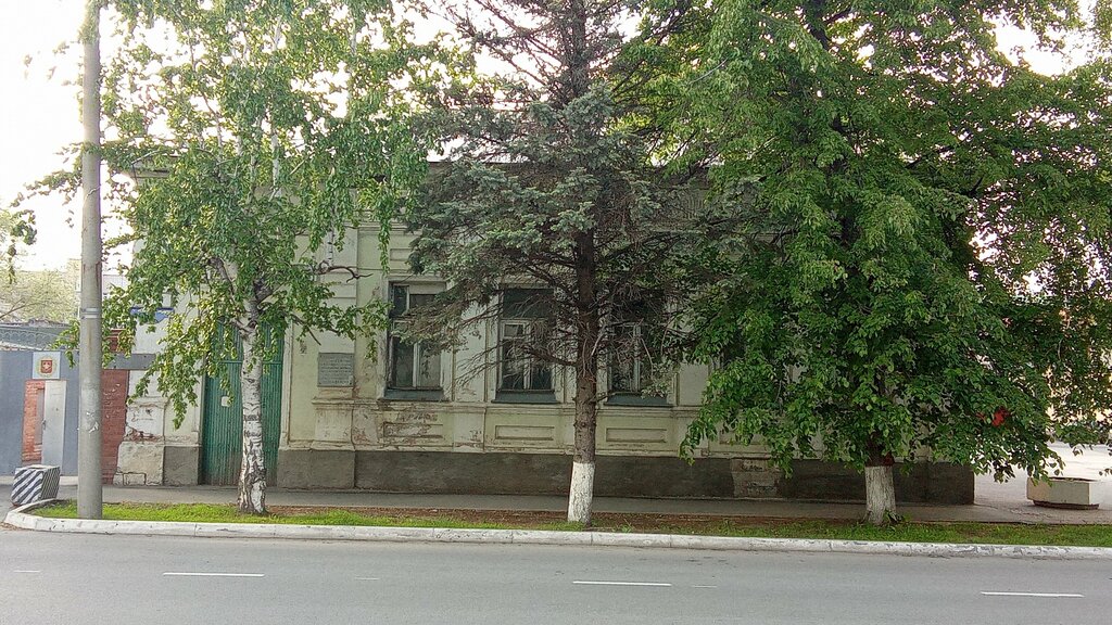 Turistik yerler Дом А.И. Ерамасова, Syzran, foto