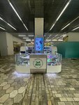 Defend Device (Artilleriyskaya Street No:136к3), cep telefonu aksesuarları  Çeliabinsk'ten
