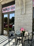 Atölye 1200 (İstanbul, Bakırköy, Yeşilköy Mah., Şehit Özcan Canik Sok., 3/72B), sanat atölyeleri  İstanbul'dan