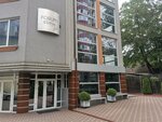 Forum Clinic (strada Gheorghe Asachi No:1), tıp merkezleri ve klinikler  Kişinev'den