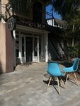 Эклер (Ardzinba Avenue No:54), kahve dükkanları  Gagra'dan