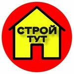 Строй тут (Shosseynaya Street No:4, Bolshevo Microdistrict), montaj ekipmanları  Koroliov'dan