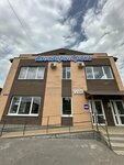 Wildberries (Kagalnitskoye shosse No:30Ж), teslimat noktası  Azov'dan
