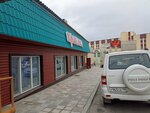 Краюшка (Festivalnaya Street No:5А), market  Tynda'dan