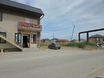 Дспм (Talginskaya ulitsa No:97), ödeme terminali  Makhachkala'dan