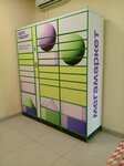Сберлогистика (No:1, 4-y mikrorayon), parsel otomatı  Yegoryevsk'ten