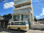 Administración Reg. C. N. S. (Santa Cruz de la Sierra, Distrito Municipal 11, Ballivián, 444), dernekler, birlikler  Santa‑Krus'tan