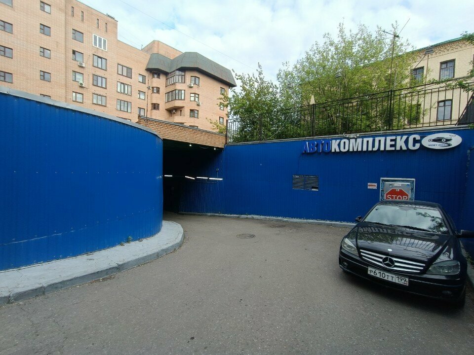 Otomobil yedek parçaları Дельта, Moskova, foto