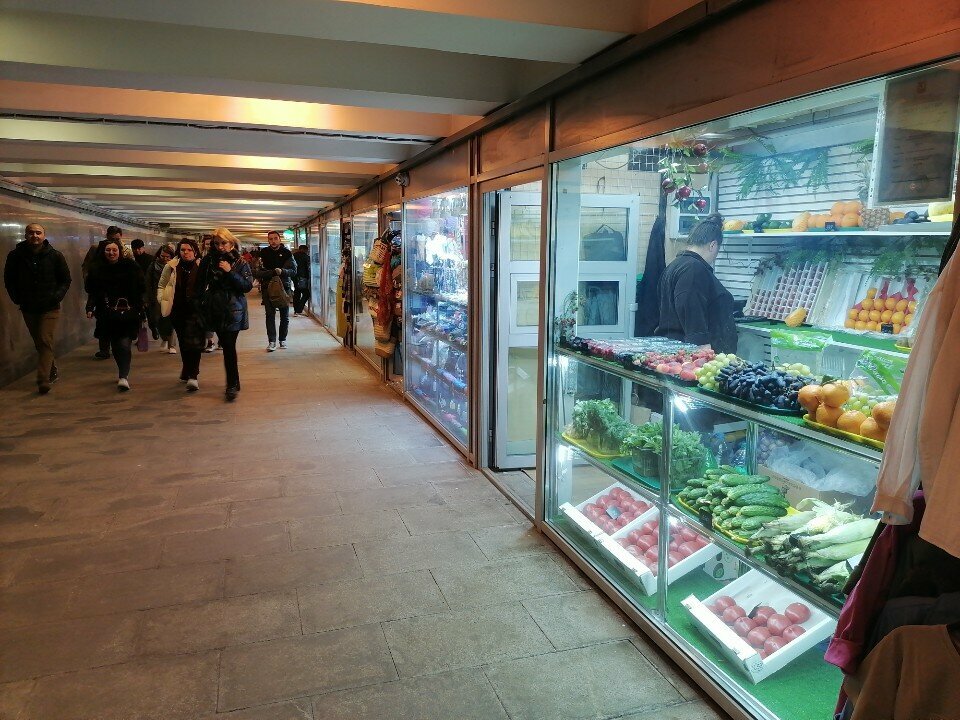 Manavlar Фруктовый рай, Moskova, foto