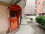 Дсмп (Shyolkovaya ulitsa No:13А), market  Makhachkala'dan
