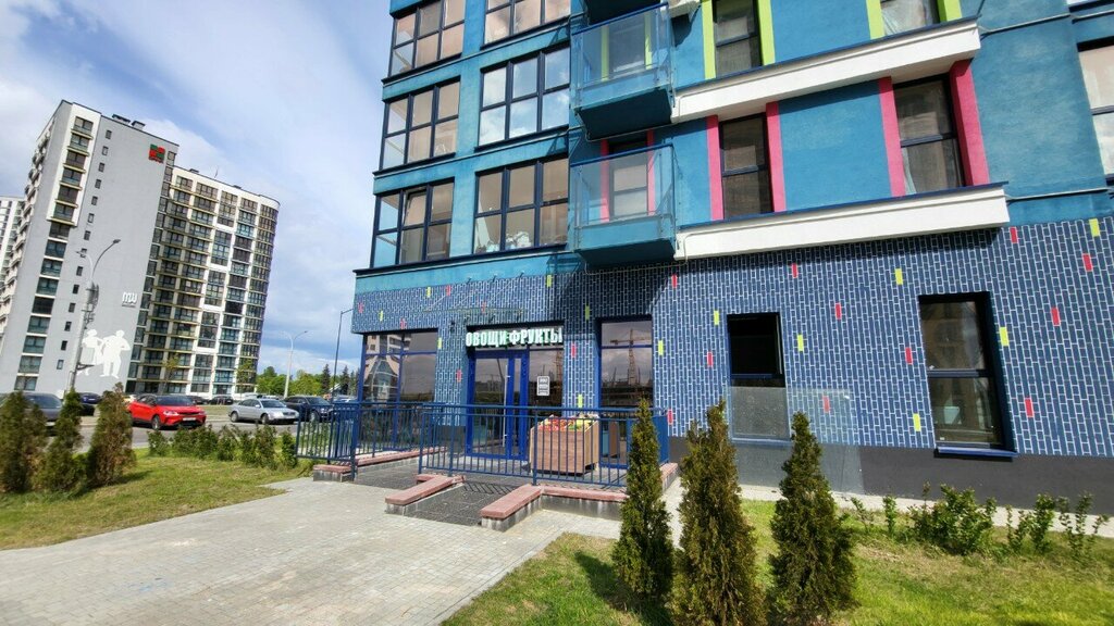 Manavlar Овощи и фрукты, Minsk, foto