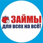 МКК Легатто (ulitsa Lenina No:16), mikrofinans  Katav‑İvanovsk'tan