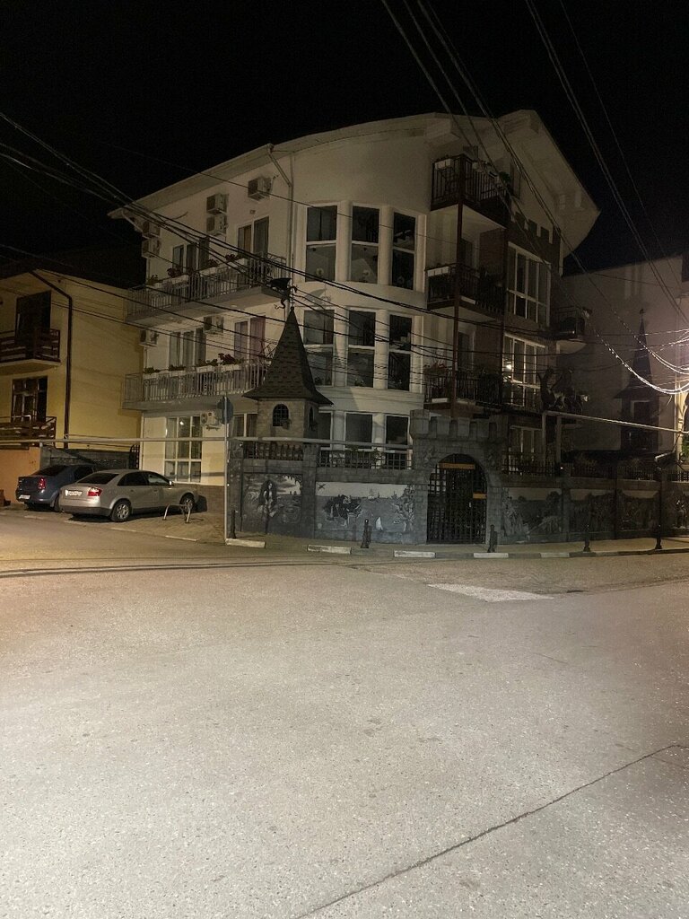 Otel Гостевой дом Владимир, Soçi, foto