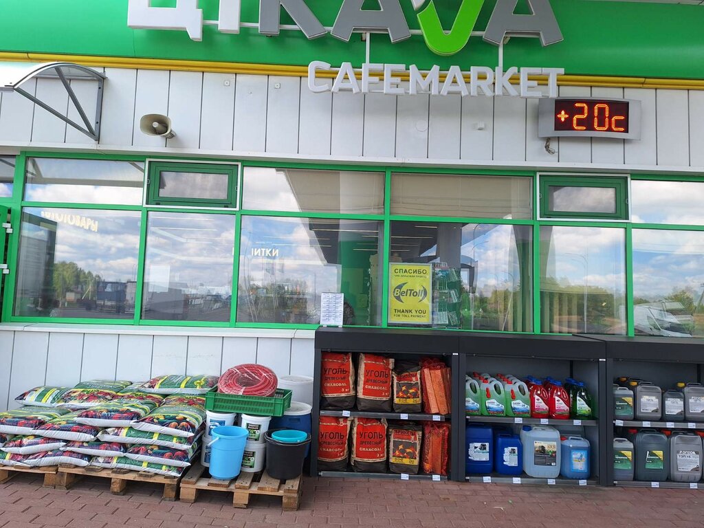 Elektronik ödeme sistemleri BelToll, Minskaya oblastı, foto