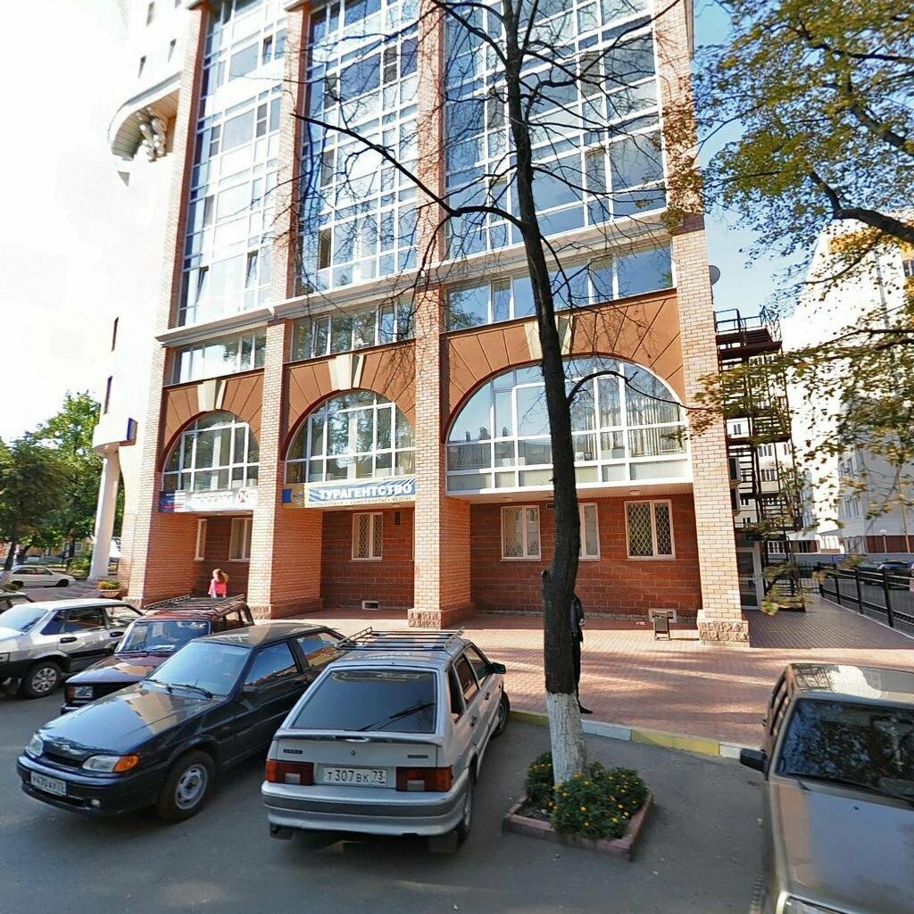 Mimari proje firmaları Arch1. Tech, Ulyanovsk, foto