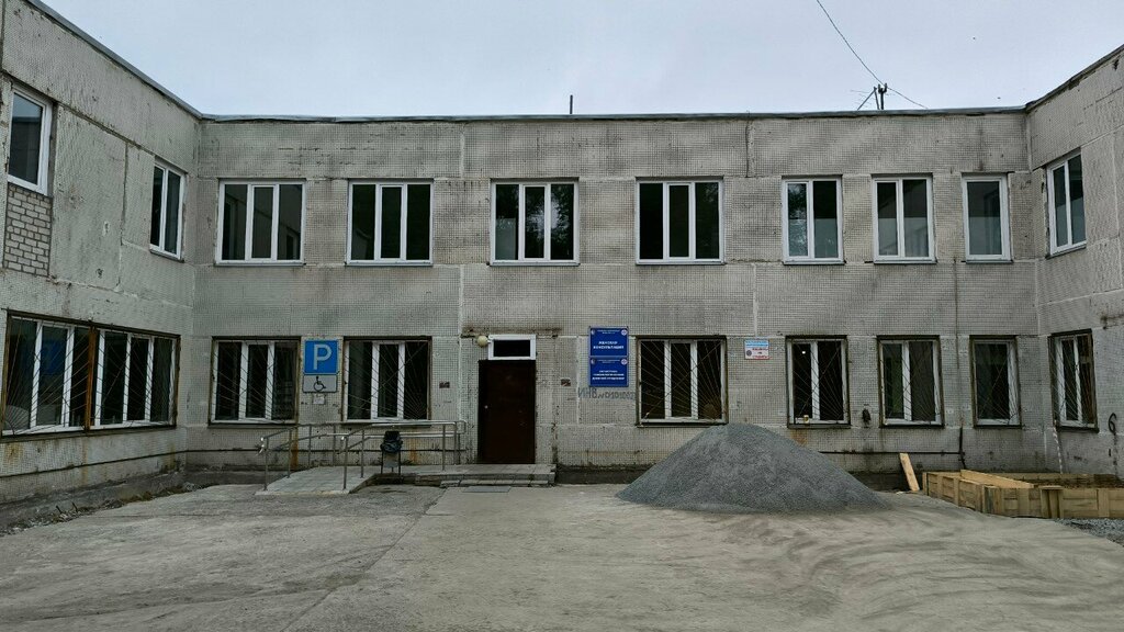 Hastaneler Акушерско-гинекологический дневной стационар, Çeliabinsk, foto