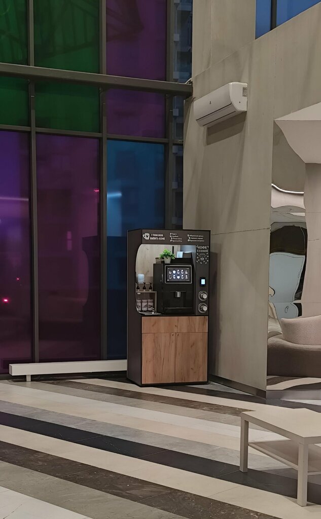 Kahve otomatı Coffee to Go, Moskova, foto