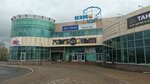 Like (Oktyabrskiy Avenue No:34), dans okulları  Cherepovets'ten